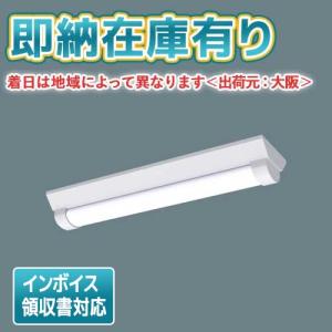 Panasonic ポイント3倍 パナソニック NNW2110ENZ LE9 20形 Panasonic ポイント3倍 パナソニック NNW2110ENZ LE9 20形