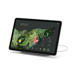 Google Pixel Tablet Hazel 256GB - 最安値・価格比較 - Yahoo!ショッピング｜口コミ・評判からも探せる
