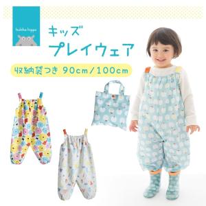 LINE DROPS ヤフー店 - kukka hippo（クッカヒッポ）（LINEDROPSオリジナル）｜Yahoo!ショッピング