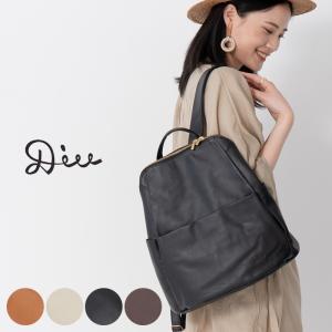 COACH（コーチ） リュック F72645 Elle Backpack エル バックパック