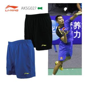 YONEX（ヨネックス） ユニハーフパンツ 15197Y-011 メンズ レディース