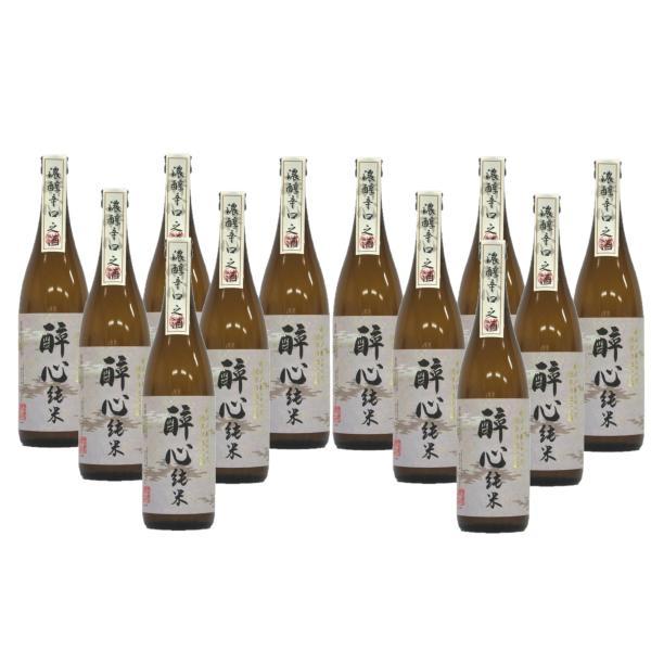 リカーBOSS 2号店 - 日本酒｜Yahoo!ショッピング