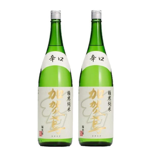 リカーBOSS 2号店 - 日本酒｜Yahoo!ショッピング