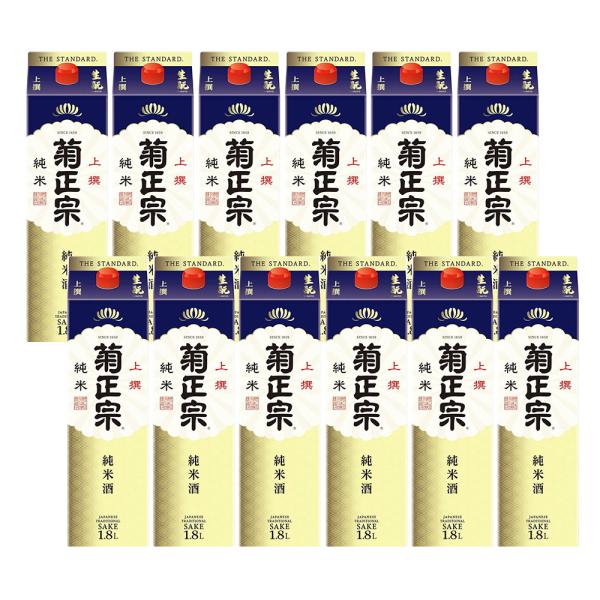 リカーBOSS 2号店 - 日本酒｜Yahoo!ショッピング