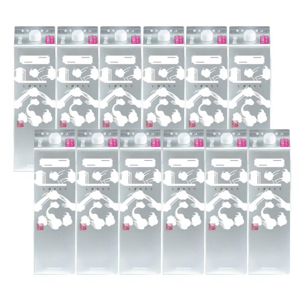 リカーBOSS 2号店 - 日本酒｜Yahoo!ショッピング