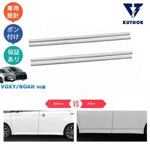 KUTOOK ヤフー店 - VOXY/NOAH90系（TOYOTA）｜Yahoo!ショッピング