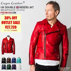 Liugoo Leathers 本革 レザ-バイカースタジャン メンズ リューグー