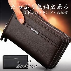 長財布 マレリー ラウンド束入 MPC2080 ダークブラウン ギフト対応可