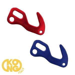 エイト環 アルミ合金 ハードコーティング CMI 下降器 | エイトカン