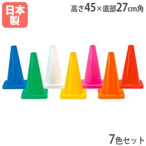 TOEI LIGHT（トーエイライト） カラーリングバトン G1312 送料無料