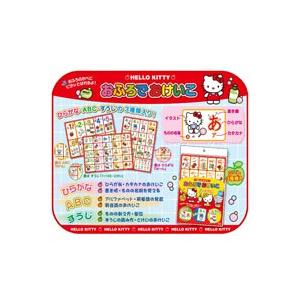 おふろでおけいこ ハローキティ ひらがな アルファベット 数字 おふろでおけいこ ハローキティ ひらがな アルファベット 数字