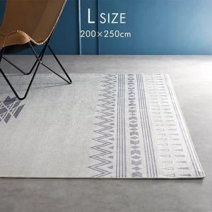 LOWYA - ラグ・マット｜Yahoo!ショッピング