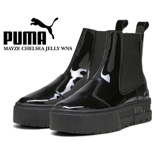 LTD Online - BOOTS｜Yahoo!ショッピング