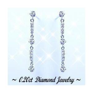 ダイヤモンド 0.193/0.196ct D/E-VS1/VS2-VG ピアス K18YG ダイヤモンド 0.193/0.196ct D/E-VS1/VS2-VG ピアス K18YG