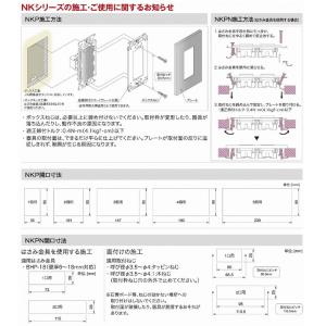 神保電器 JEC-BN-55(PW) NKシリーズ 埋込ダブルコンセント JIMBO :JEC-BN-55PW:電材PRO SHOP LUMIERE Yahoo!店 - 通販 - Yahoo ...