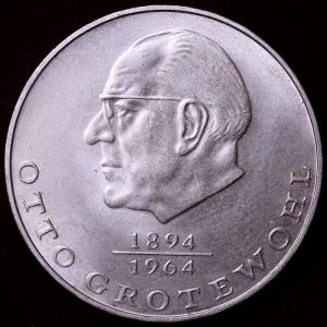 ドイツ 1927年 ヒンデンブルク大統領 ワイマール共和国 シルバー ドイツ 1927年 ヒンデンブルク大統領 ワイマール共和国 シルバー