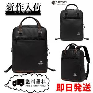 LWIN-BAG - YESO｜Yahoo!ショッピング
