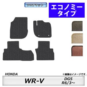 MK-shop - DG5 R6/3〜現行（WR-V）｜Yahoo!ショッピング