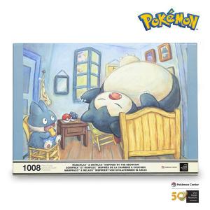 Pokemon 海外ポケモンセンター限定 北斎 浮世絵 波乗り Pokemon 海外ポケモンセンター限定 北斎 浮世絵 波乗り
