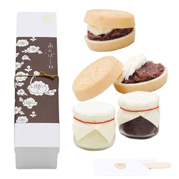 あのんのランキングTOP23 - 人気売れ筋ランキング - Yahoo!ショッピング