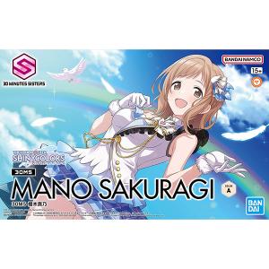30ms 商品一覧 - まちキャラ Yahoo!店 - 売れ筋通販 - Yahoo!ショッピング