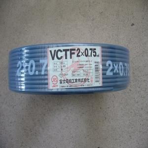 前川電機 - VCTF 2芯 ケーブル（VCTF 300V キャブタイヤケーブル）｜Yahoo!ショッピング