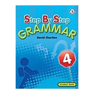 Step By Step Grammar 4: Student Book (Paperback) - 最安値・価格比較 - Yahoo!ショッピング