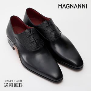 MAGNANNI 公式 マグナーニ ブランド メンズ 靴 紳士靴 ホール MAGNANNI 公式 マグナーニ ブランド メンズ 靴 紳士靴 ホール