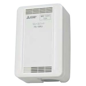 三菱 FS-10RUT3 産業用送風機システム部材 制御システム部材 リレーユニット (FS-10RUT1の後継品) [ ] :fs-10rut3:まいどDIY - 通販 - Yahoo!ショッピング