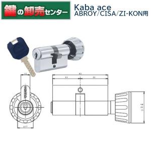 エクルベージュ ABLOY アブロイ CY323T ユーロプロファイルシリンダー シングル サムターン付 （31MM） - 錠、ロック、かぎ