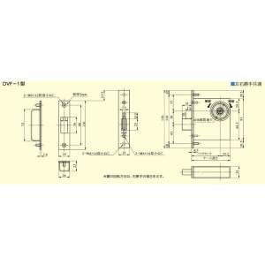 美和ロック、MIWA DVF 鎌デッド本締錠（防犯建物部品） :miwa-dvf:鍵の卸売りセンターYahoo!店 - 通販 - Yahoo!ショッピング
