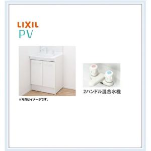 malukoh shopping - INAX PV洗面（洗面化粧台）｜Yahoo!ショッピング