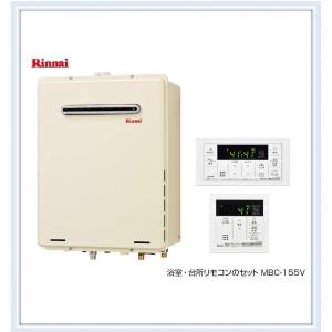 malukoh shopping - ガス給湯器｜Yahoo!ショッピング