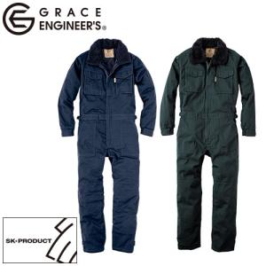 アサヒ産業 防水防寒ツナギ服 防寒つなぎ ツナギ オーバーオール