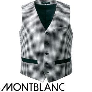 ベスト 制服 ユニフォーム ボンユニ BONUNI ボストン 15120-94 飲食店