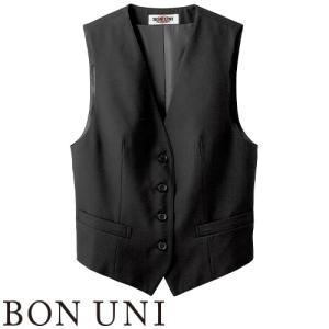 ベスト 制服 ユニフォーム ボンユニ BONUNI ボストン 01452-01 飲食店