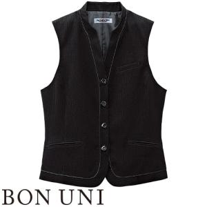 ベスト 制服 ユニフォーム ボンユニ BONUNI ボストン 03622-09 飲食店