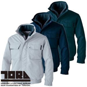 防寒ジャンパー 寅壱 TORA タンカーズジャケット 2530-137 作業着 防寒