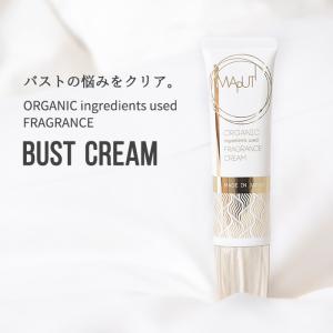 MAPUTI マプティ オーガニック フレグランス バストクリーム 60g×1 バストケア用品 - 最安値・価格比較 - Yahoo!ショッピング