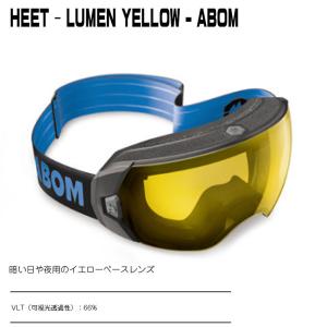 MarineDay’s - スノーモービルウェア（スノーモービル）｜Yahoo!ショッピング