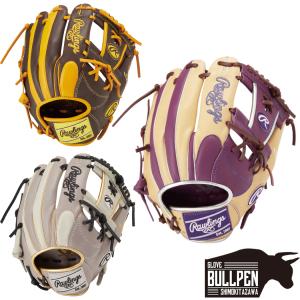 Rawlings 交換無料 野球 グローブ 軟式 大人 右投げ Rawlings 交換無料 野球 グローブ 軟式 大人 右投げ