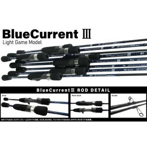 ヤマガブランクス ブルーカレント BlueCurrent JH-Special 67/TZ ヤマガブランクス ブルーカレント BlueCurrent JH-Special 67/TZ