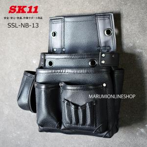 SK11 藤原産業 工具差し レザー調 腰袋 釘袋 道具袋 墨ツボホルダー付き 【SSL-NB-13】 :SSL-NB-13:丸美衣料マルミオンラインショップ - 通販 - Yahoo!ショッピング