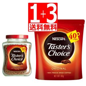 ネスレ イーグル 練乳(Condensed Milk) 385g×6本 Nestle Eagle