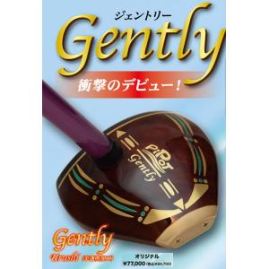 ASICS（アシックス） パークゴルフクラブ クラシコベーシック 3283A225