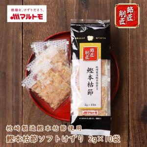 ☆まとめ買い☆ 稲葉 アーモンドフィッシュ 120g ×12個【イー