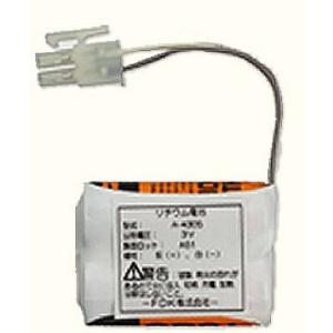INAX LIXIL・リクシル リチウム電池 FDK株式会社製 【A-4305】【A4305】主に自動水栓のセンサー部に使用【純正品】 :a ...