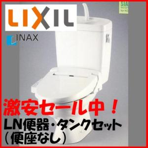換気扇の通販ショップ プロペラ君 - 便器（トイレ）｜Yahoo!ショッピング