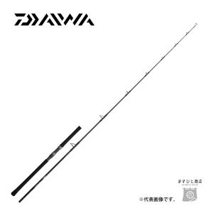 Major Craft（メジャークラフト） ジャイアントキリング 5G サワラ