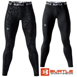 【当日出荷・送料無料】2023年最新作 BURTLE バートル 暖かい ホット フィッテッド パンツ 4077 S〜XL 保温 レギンス 作業服 作業着 吸汗速乾 制電 タイツ 秋冬 ...
